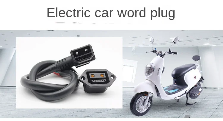 Electric Vehicle Charging Plug - Reliable Battery Interface