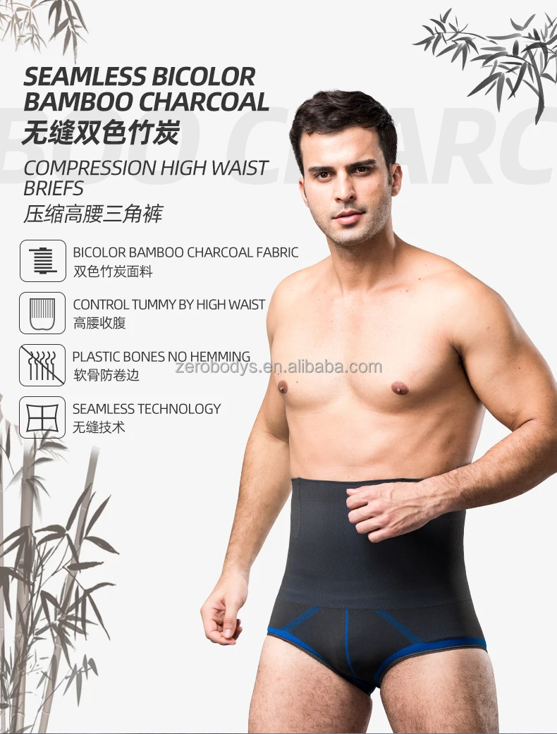 ZEROBODYS W056 Custom Thigh Traceless Solid Elasticity Flat Belly Body Shaper High Waist Trainer ...