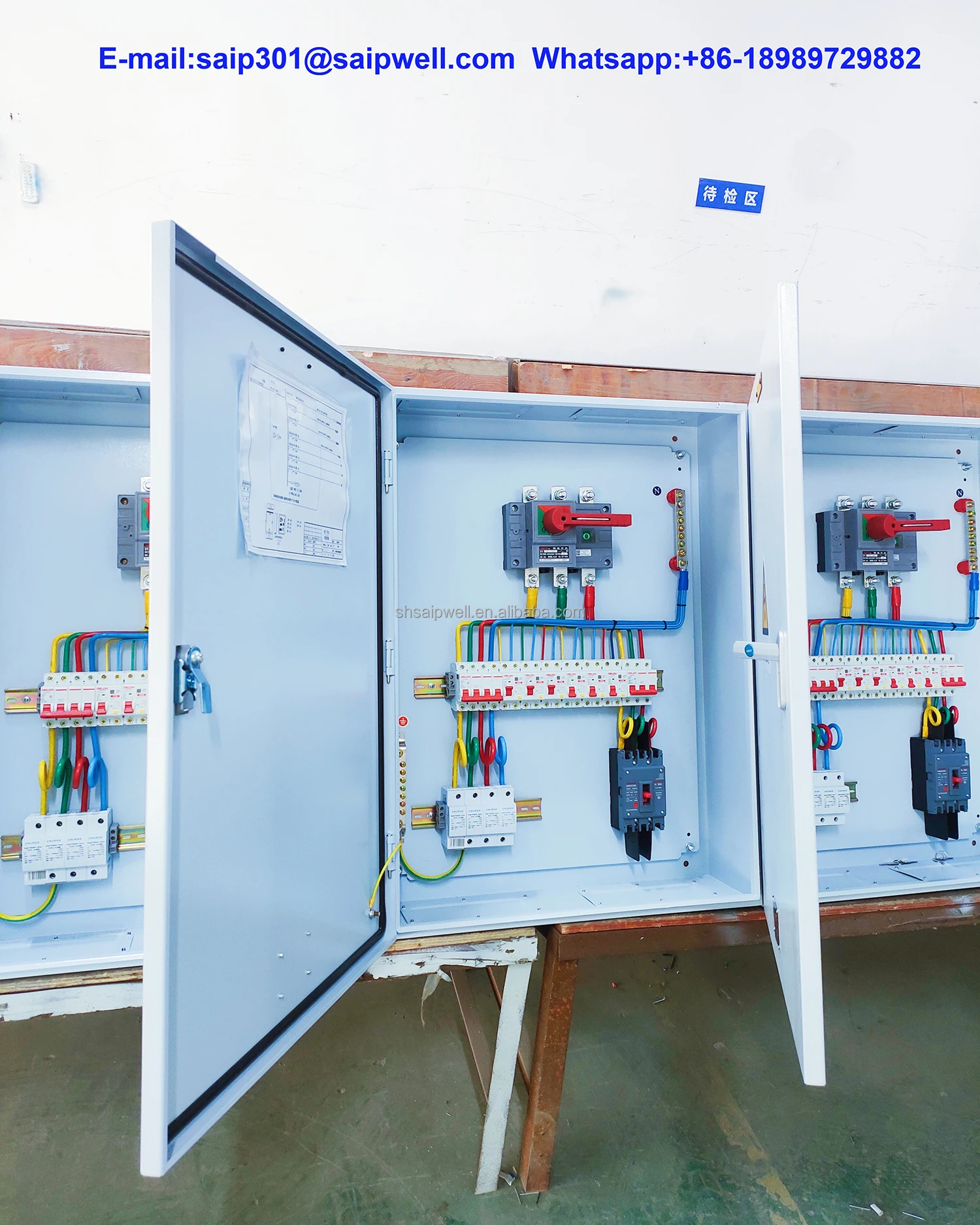 Ce Waterproof 3 Phase Distribution Panel Final Distribution Board Panel ...