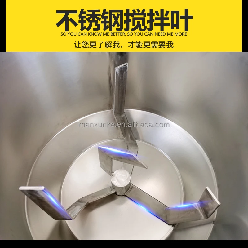 Dry Wet Powder Granules Vertical Mixer - Buy Dry Power Mixer powder ...