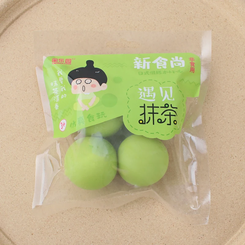 Japanese-Style Colorful Matcha Cheese Squishy Fidget Squeeze Stress ...