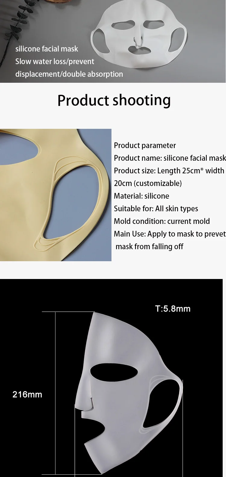 Reusable Silicone Facial Mask - Moisturizing & Nourishing