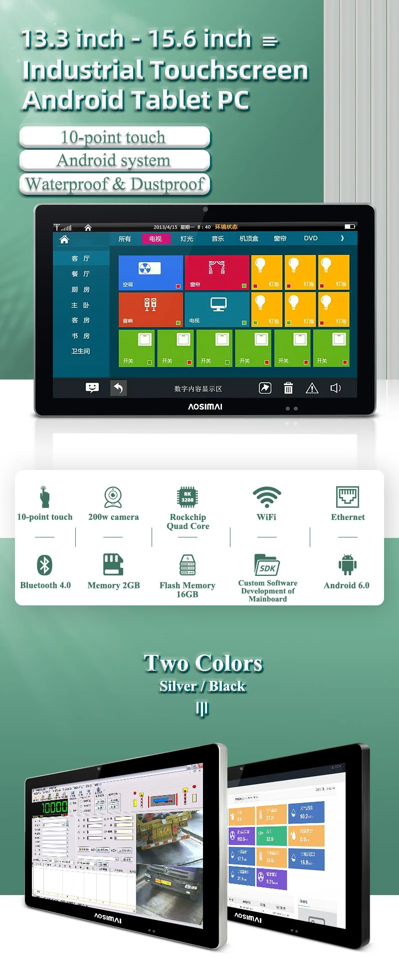 15.6 Inch Metal Shell Tablet Pc 2gb Ram Android All In One Pc - Buy 15. ...