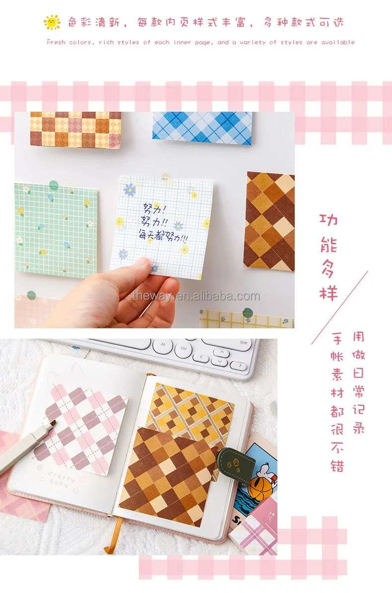 Simple Cute Kawaii Grid Notepad Memo Pads 200sheets - Buy Grid Note Pad ...