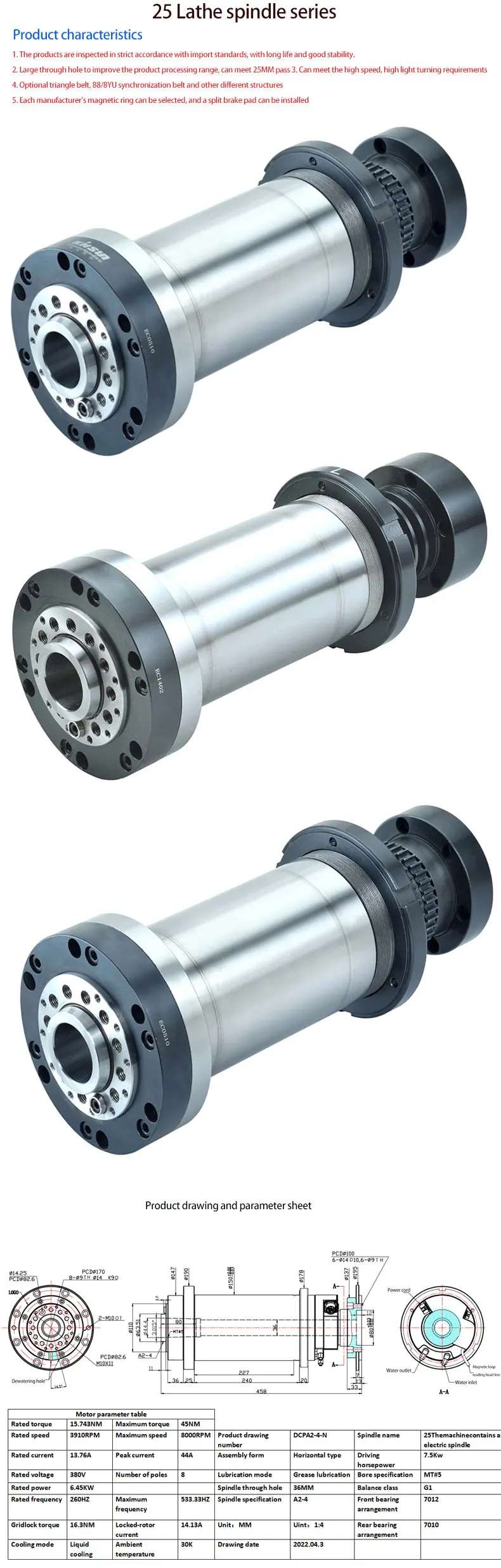 High Precision CNC Lathe Machine Parts - Spindle Motor