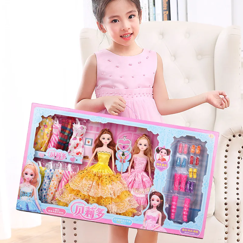 Princess Fashion Doll Set - 73cm Plastic Dress Toys