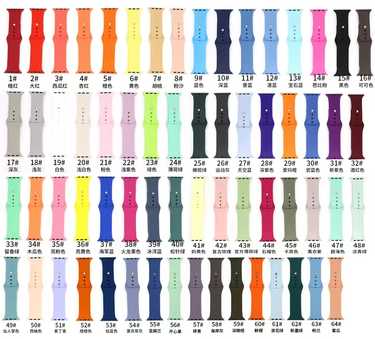 Custom Printing Carving 62 Colors Fashion Sport Silicone Strap For ...