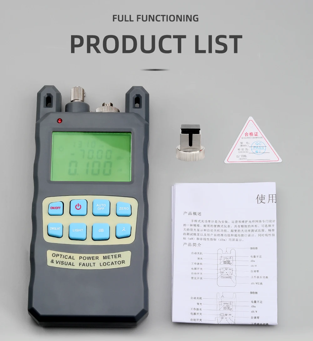 All-in-one Optical Fiber Cable Tester - KELUSHI 10km Tool