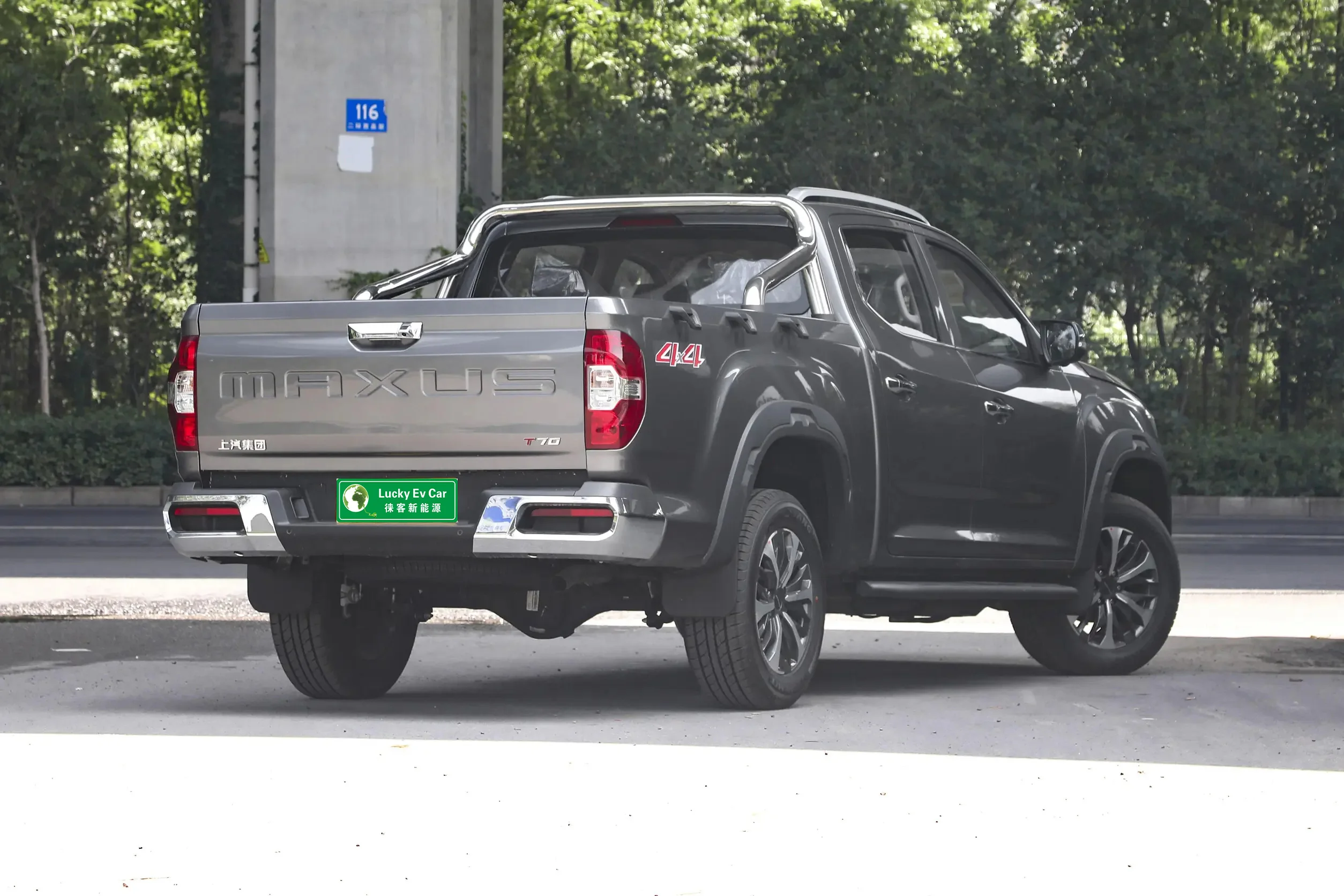 SAIC Maxus T70 Diesel Pickup Truck - Reliable Utility Vehicle