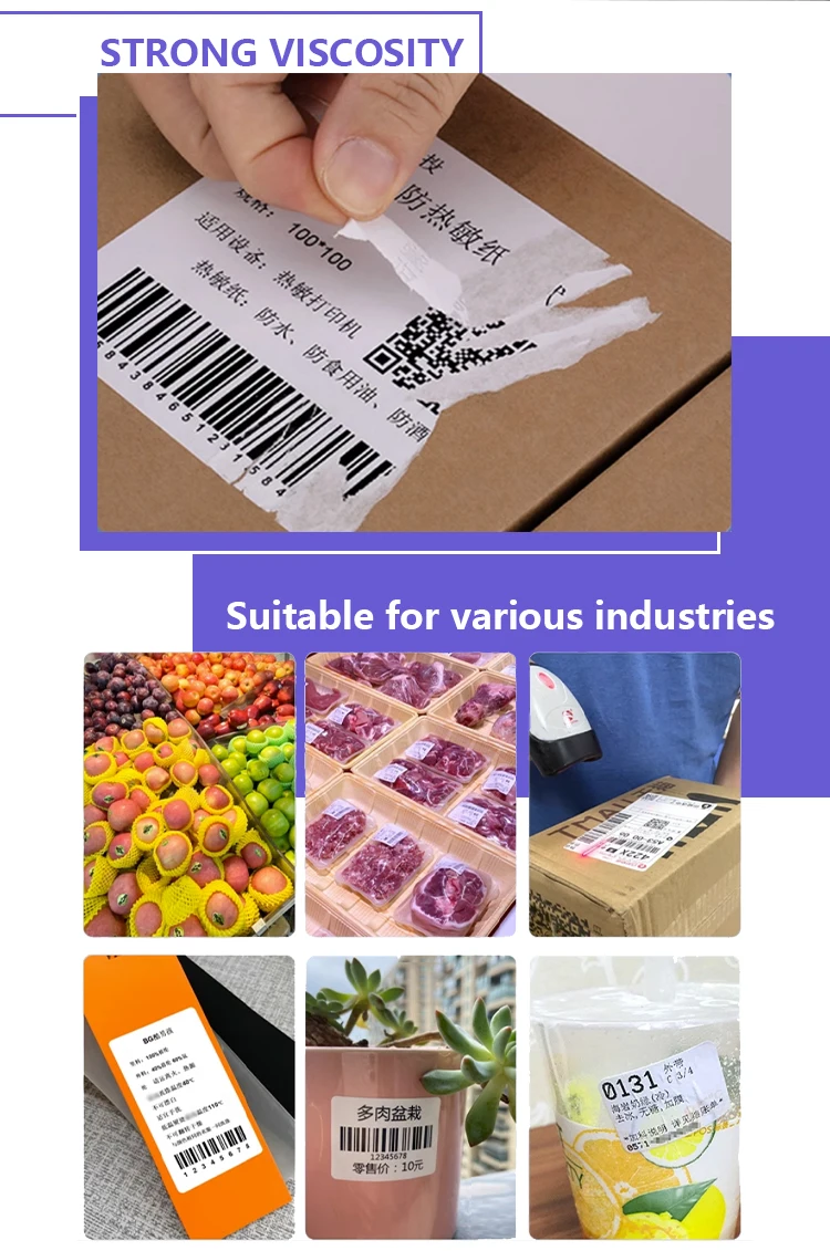 Custom White Barcode 58mm Scale Label Roll 58x60 58x40 Direct Thermal ...