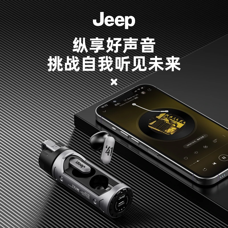 Jeep JP EW002 Earbuds - Smart, Noise Cancelling, Waterproof