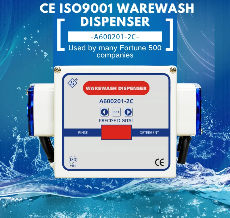 Automatic Electric Warewash Dispenser For Kitchen Chemical Detergent ...