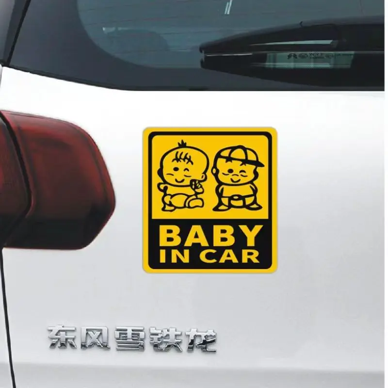 Die Cut Magnet Sticker For Car /outdoor Advertising Custom Printing ...