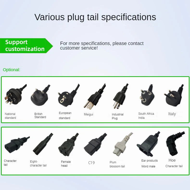 European Regulation Three Plug All Copper Plum Tail Power Cord ...