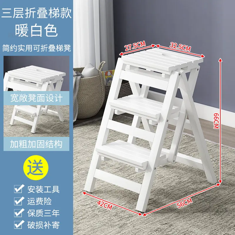 Indoor Folding Ladder Bar Stools Solid Wood Step Ladders Home Step ...