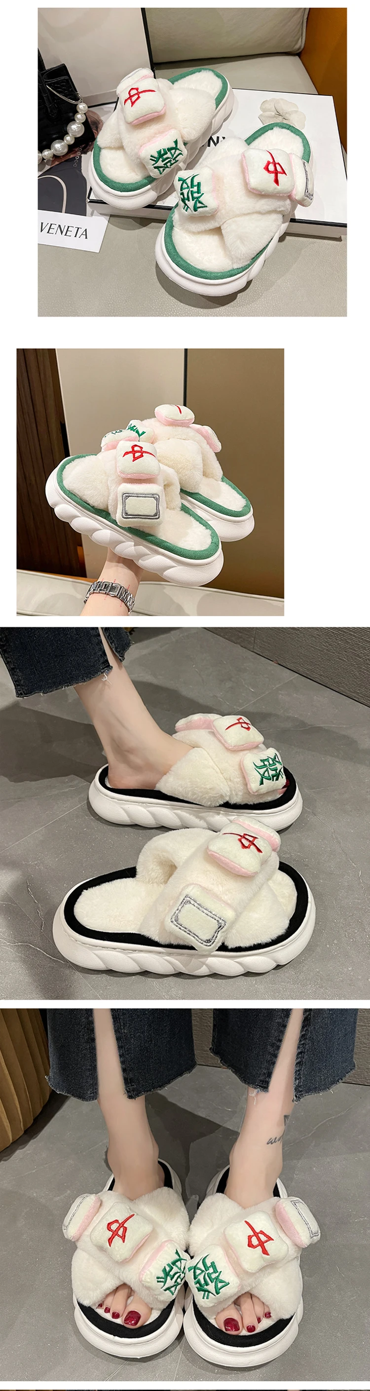 Warm and Stylish Mahjong Upper Design Slippers for Home