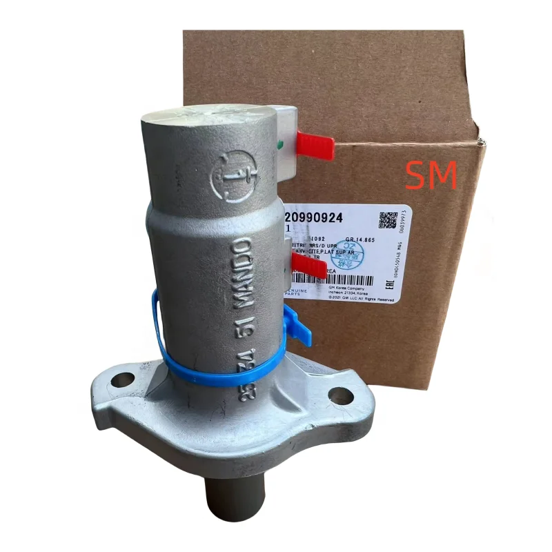 Automotive parts brake master cylinder OEM 20990924 Applicable to ...