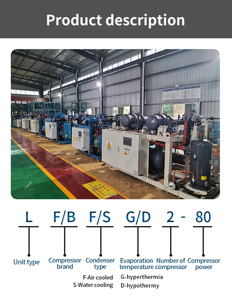 Screw Scroll Compressor Compressor Unit For Cold Room Cold Room ...
