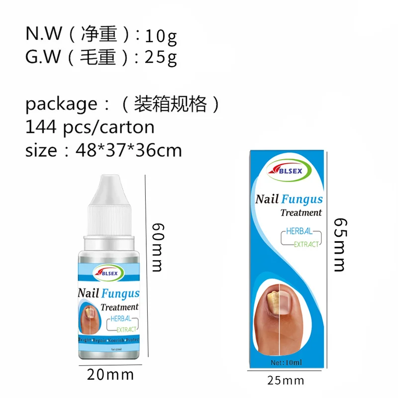 10ml Nail Fungus Treatment Antifungal Nail Solution Ringworm Clear ...