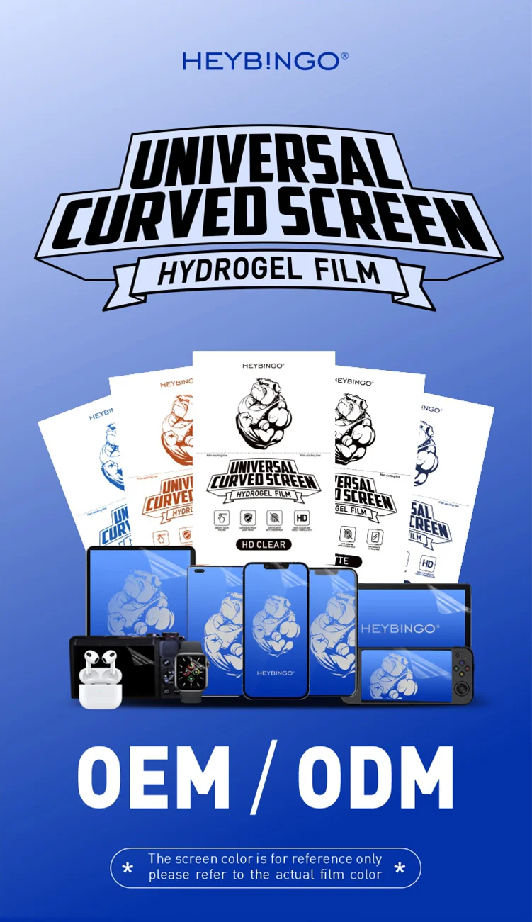 Privacy and Protection with TPU Hidrogel Screen Protectors