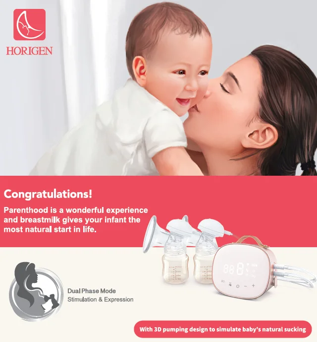 Horigen Rechargeable Digital Breast Feeding Pump Portable Noiseless ...