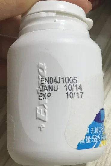 MB175 A188 Digital Inkjet Printer Optimized for CIJ Digital Printing ...