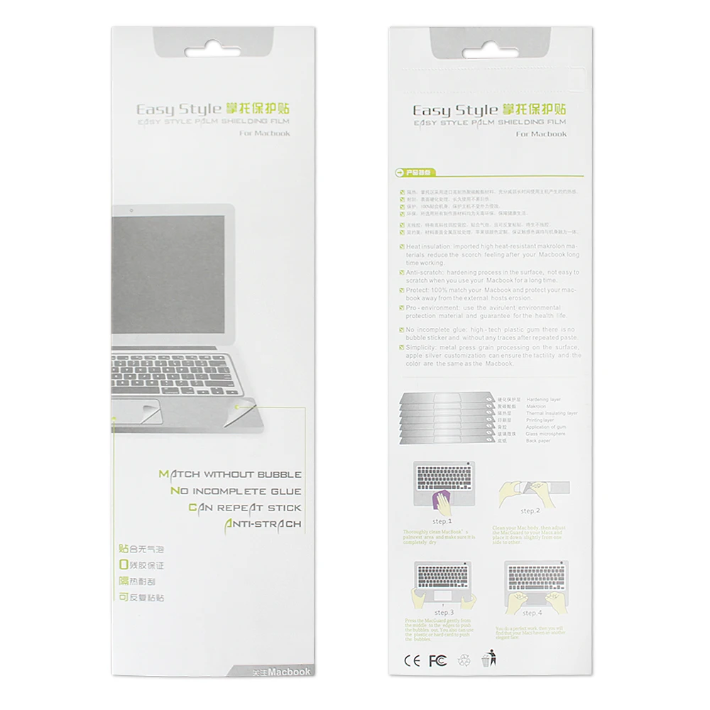 Palm Guard Full Body Laptop Skin Palm Rest Sticker And Trackpad Stock ...