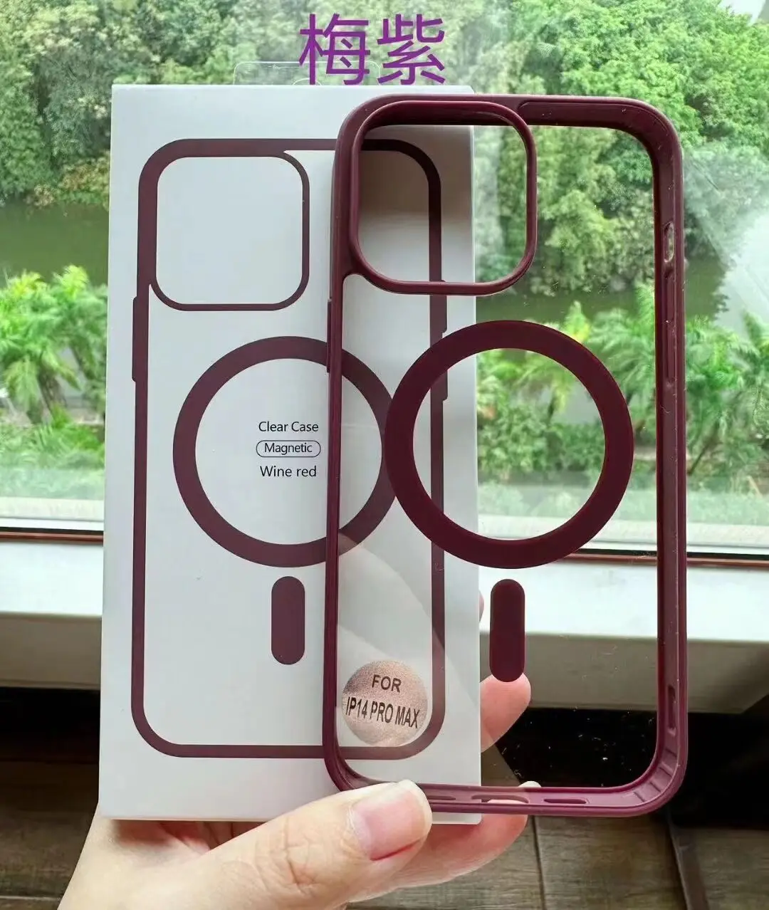 For Iphone 15 Magnet Clear Cell Phone Case Magnetic Color Phone Cases ...