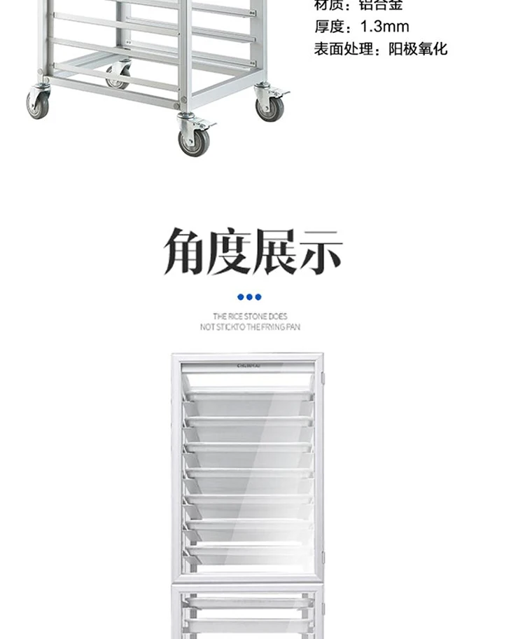 Customized Stainless Steel Kitchen Trolley With Wheels Hand Push ...