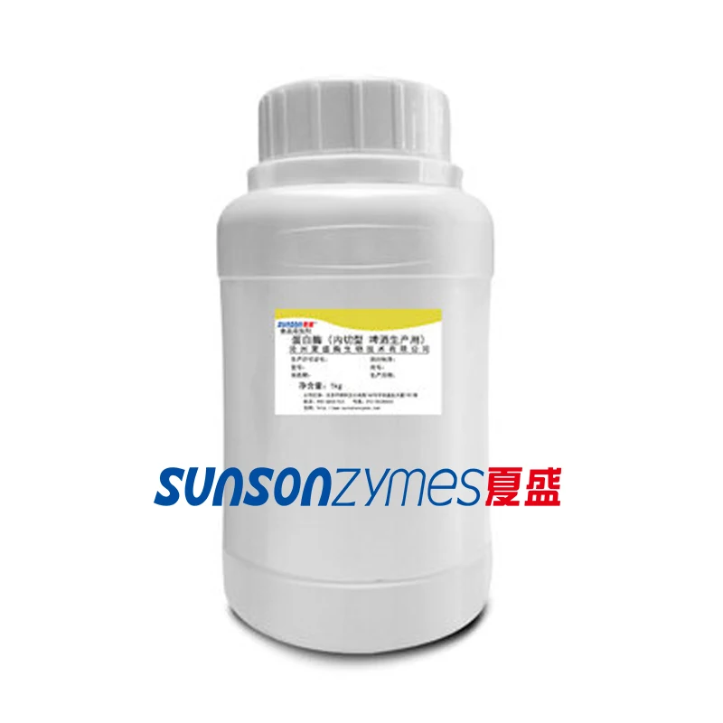 Liquid Bacillus enzyme alpha acetolactate decarboxylase for beer ...