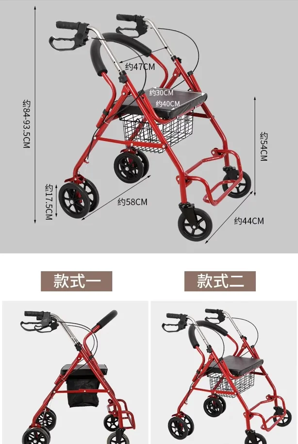 Smallest Lightweight Aluminum Walker with Wheels for Elderly| Alibaba.com