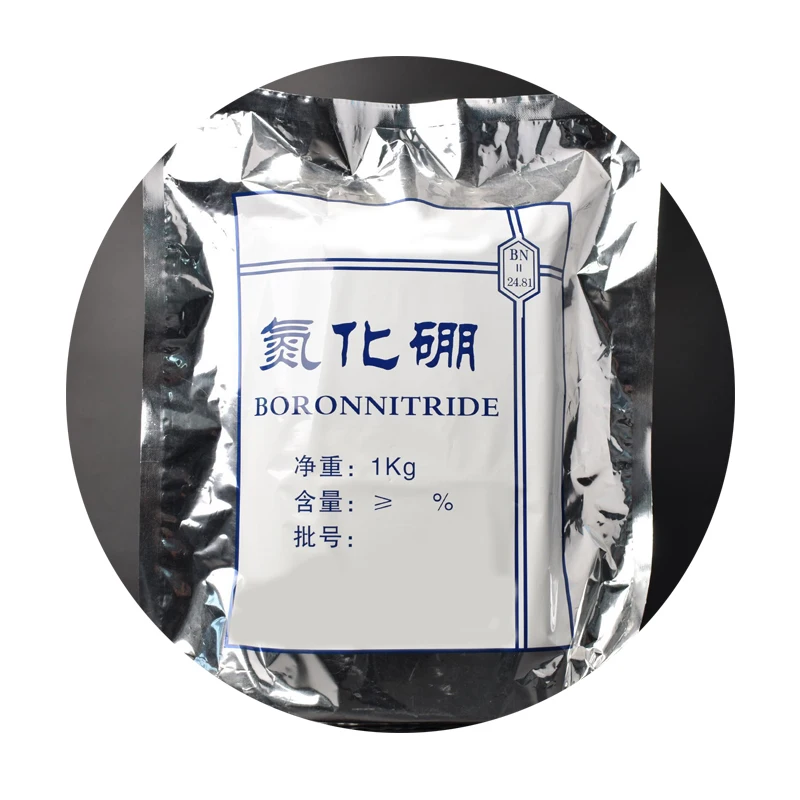 50 100nm Boron Nitride Nanotubes For Science Research Buy Hot Pressed Boron Nitride Tubes For