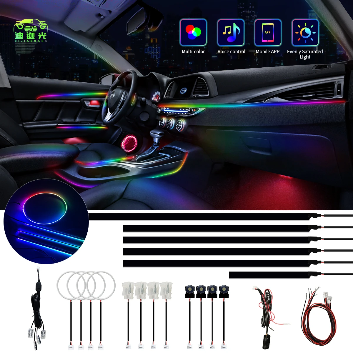Car Lighting Accessories Car Interior 22 In 1 Symphony Led Auto ...