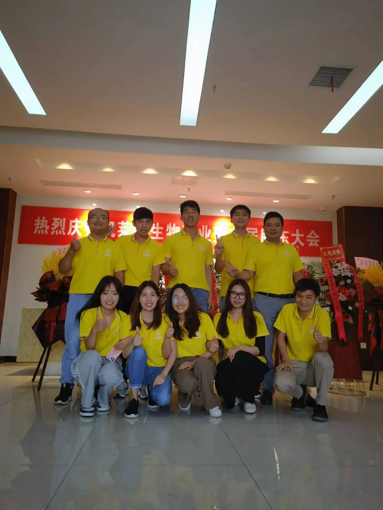 1 Kb Dna Ladder(500-12,000 Bp) For Dna Fragment Electrophoresis ...