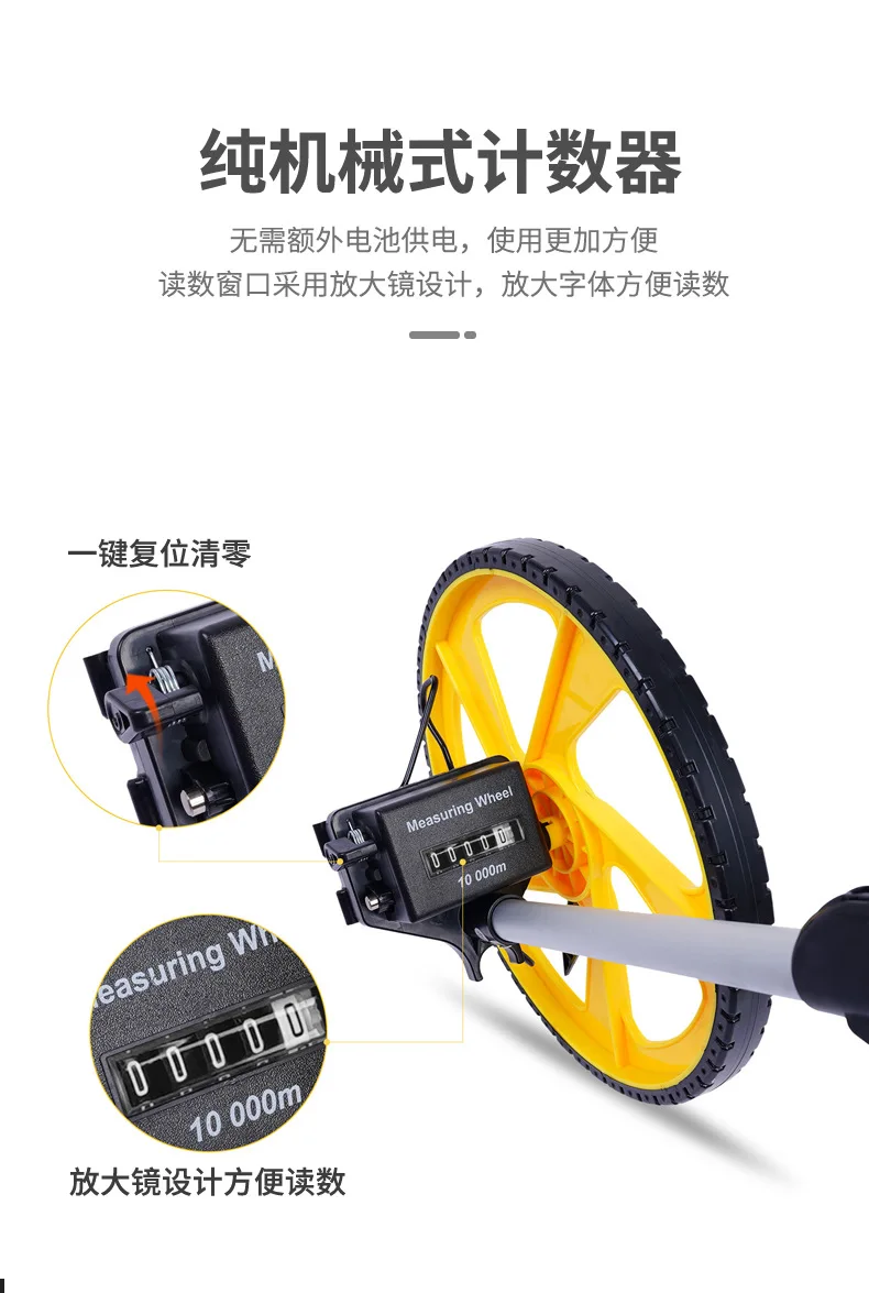 Encoder Mini Road Digital Fabric Display Distance Meter Measuring Wheel ...