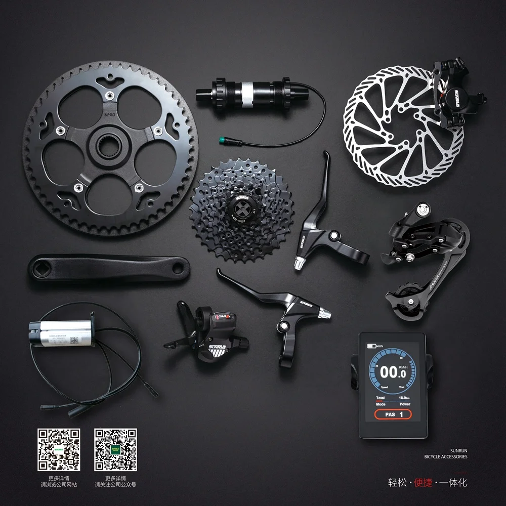 Pedal Assist E Bike Torque Sensor Sunrun Tongkin Bbts-68-145 Bb Sets ...