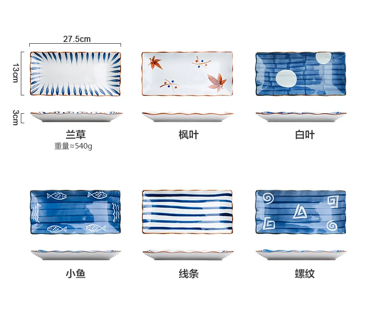 Japanese Style Dinner Plate Rectangle Fish Plates Ceramic Sushi Plates ...