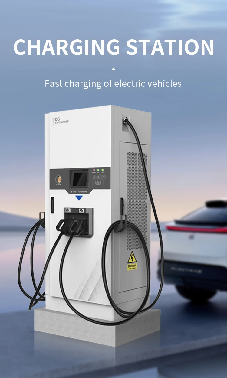 Commerical Ocpp Ccs 60 80 Kw Dc Ev Charger Electric Vehicle Bus Car Dc Charging Station 120 Kw ...