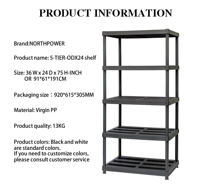 Heavy Duty 36X24 Inch Plastic Shelves - 5 Tier Storage