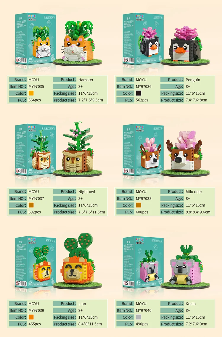 Pet Orange Cat Blocks Model Toys 834PCS Train Animals Bricks