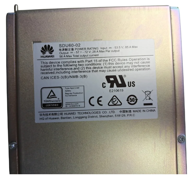 EPU02S DC Distribution Unit - Reliable Power Solution