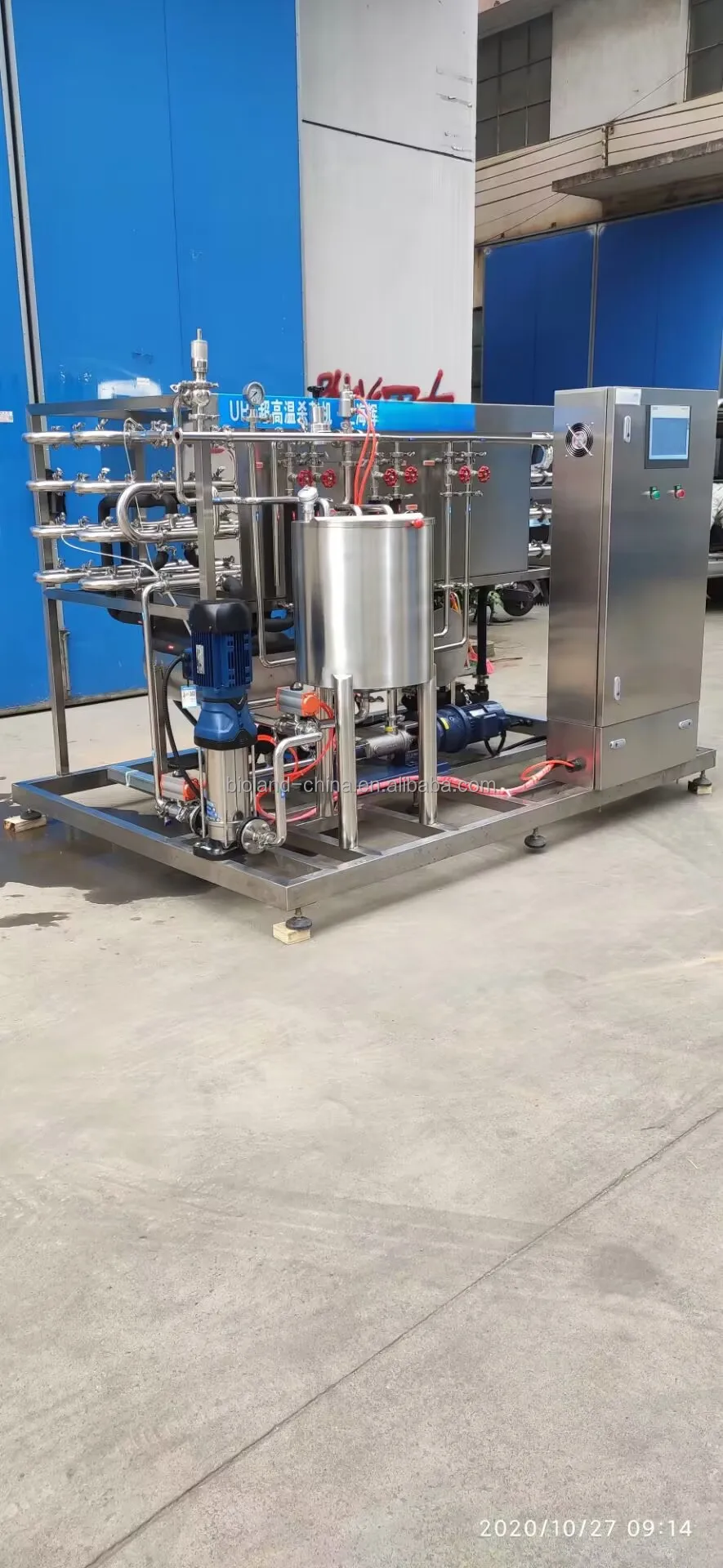 Fully Automatic Tubular Uht Milk Pasteurizer/sterilizer - Buy Automatic Tunnel Tube Pipe Juice ...