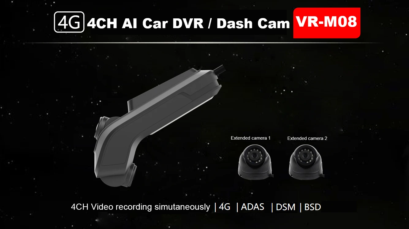 ADAS & DSM Commercial Vehicle Dash Cam 10800P | 4G GPS Tracking ...