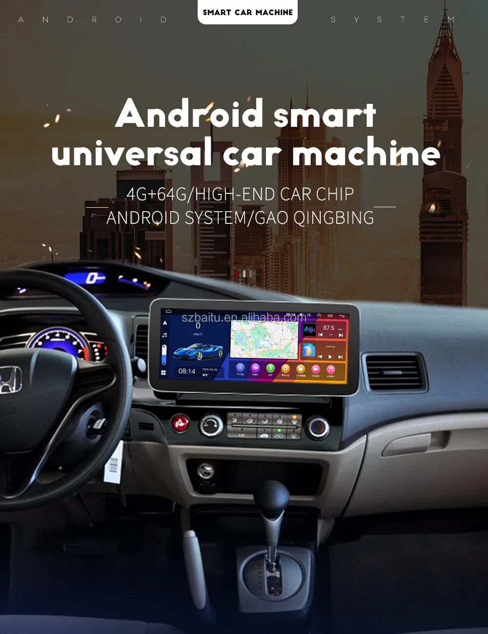 12.3 Inch Android Screen for Toyota Prius 2010 Autoradio Android Car ...