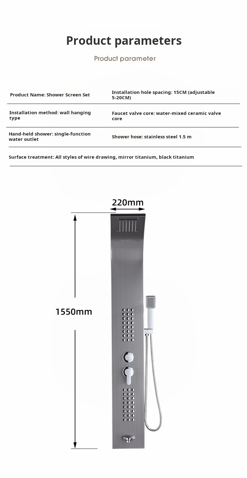 Stainless Steel Shower Panel - Five Levels of Water Outlet