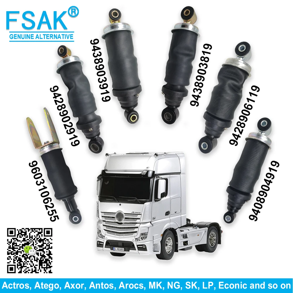 9428900519 / 9583170703 Cabin Series Small Shock Absorber - Buy Plastic ...