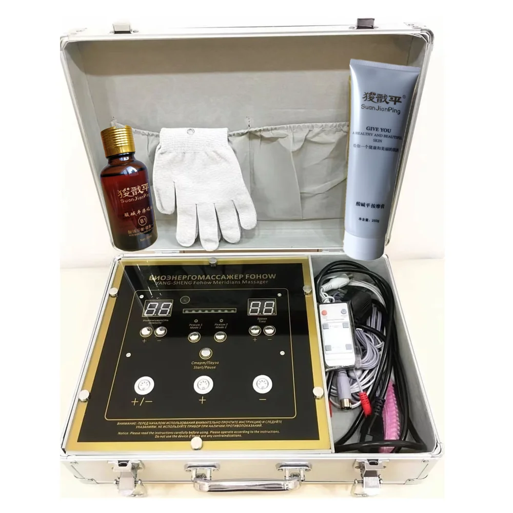 JYTOP DDS Meridian Multi-Functional Body Physiotherapy Instrument ...