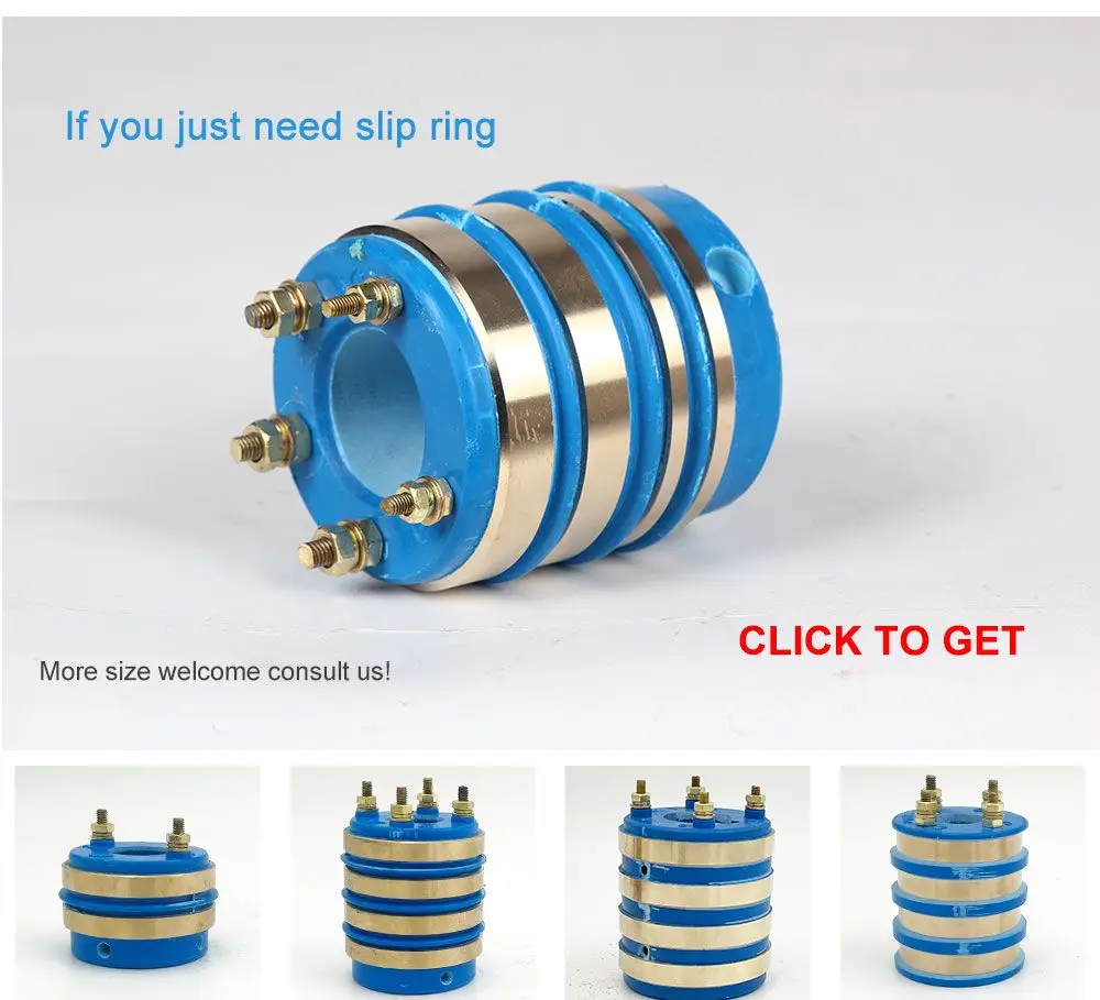 JIUBAI Collectors Slip Ring - Reliable Rotating Connectors