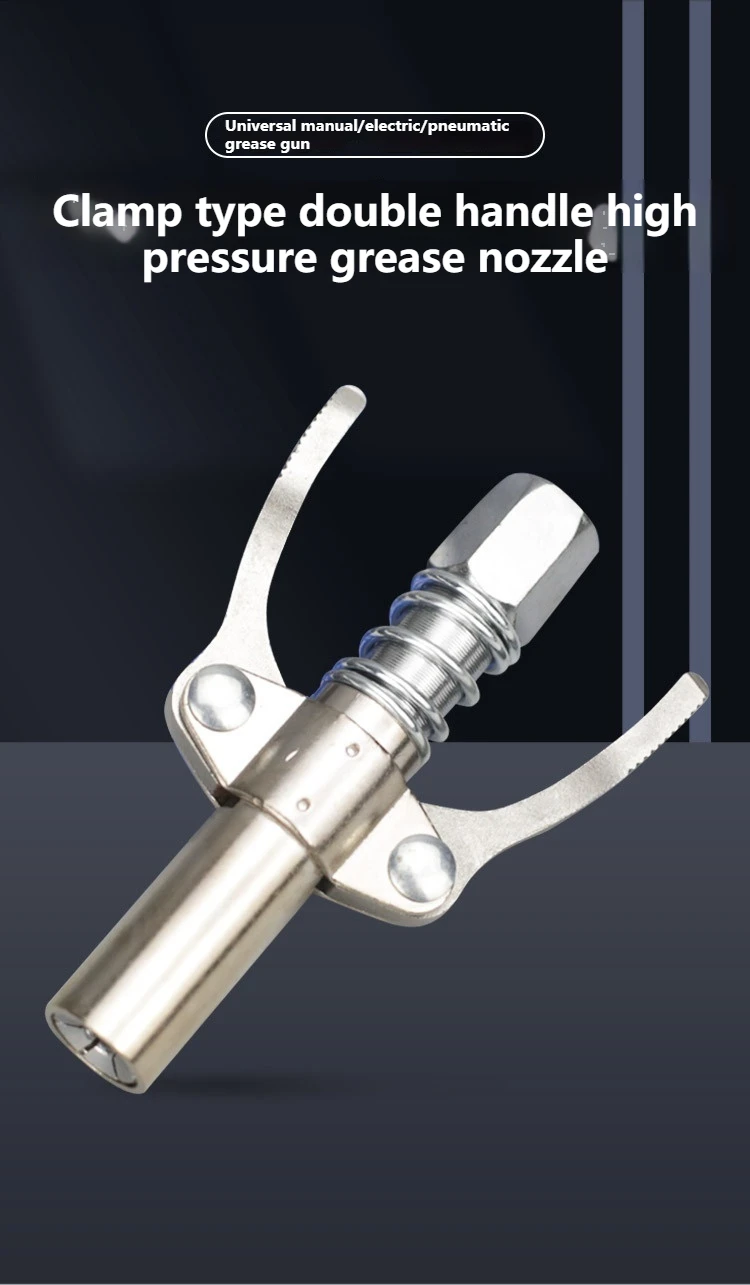Grease Nozzle Tip Butter Grease Nipple Tip Tip High Pressure Lock Plier ...