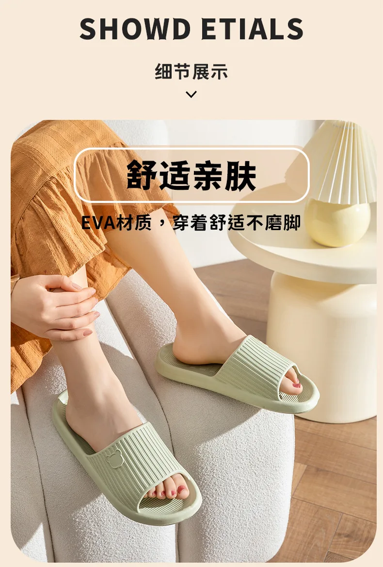 Indoor Home Bathroom Slippers Anti-skid Deodorant Eva Sandals For Women And Men - Buy Indoor ...